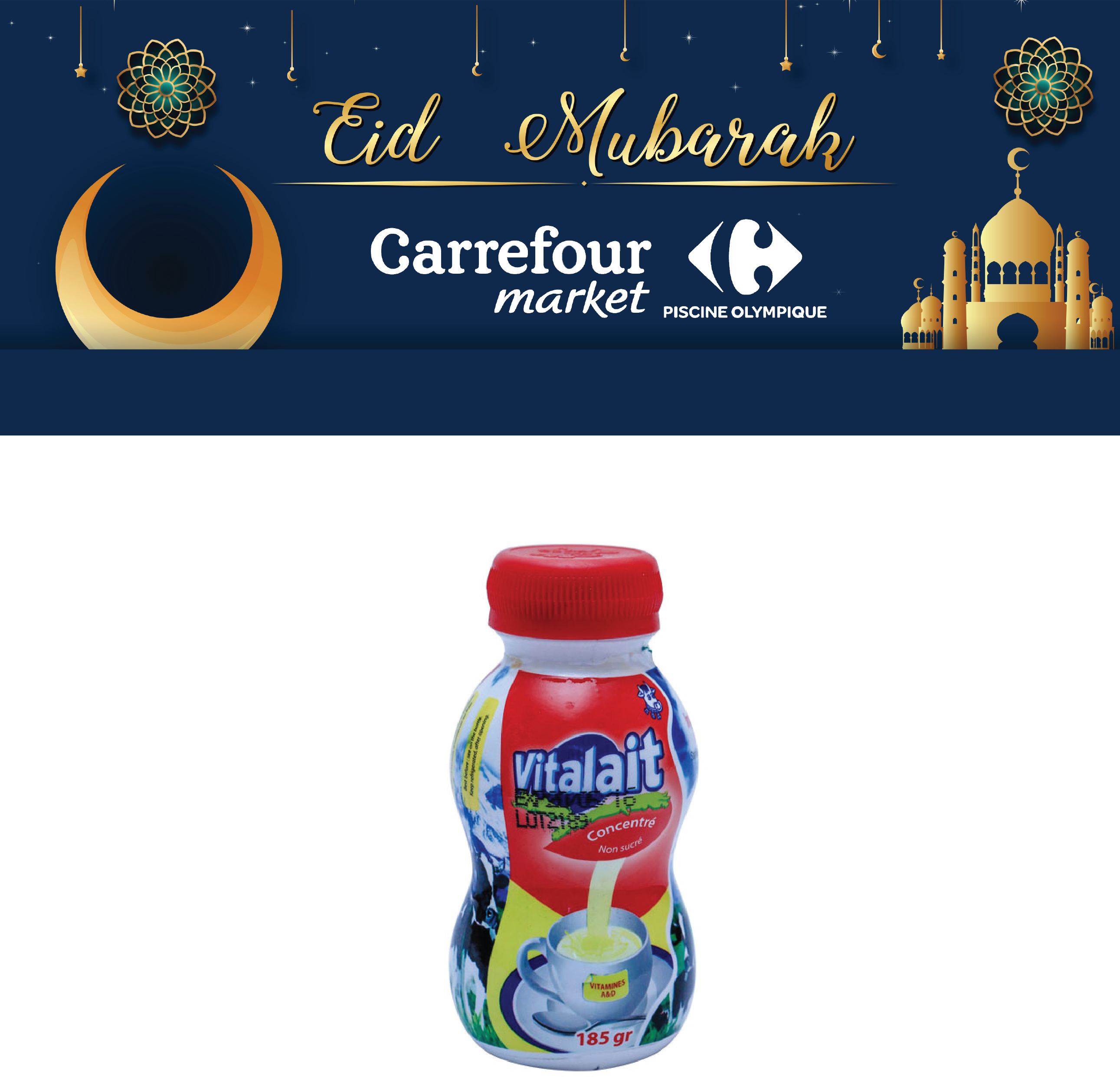Lait concentré non sucré Vitalait 185g - Carrefour Sénégal
